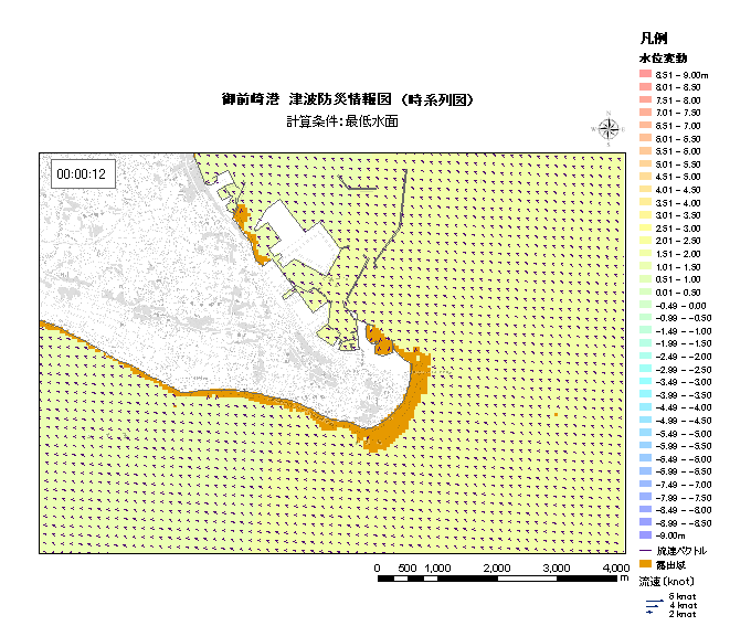 Tokai Earthquake(Animation for low water)
